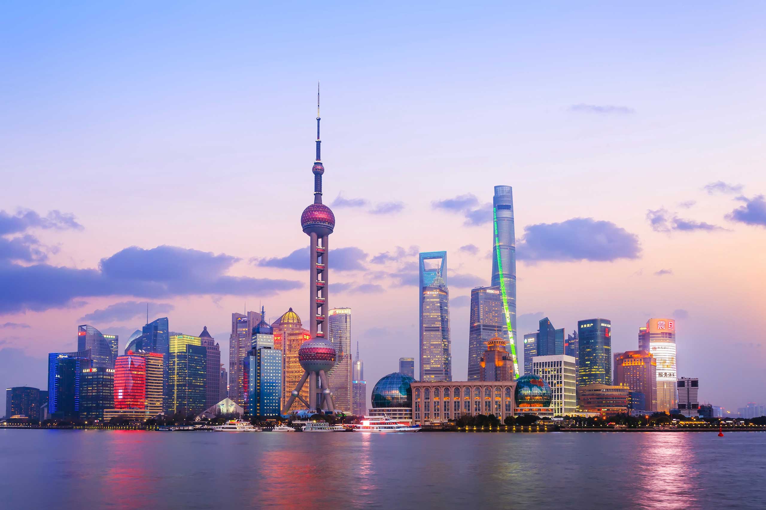 SINCE 2019 - 11th/13th Dec. - 18th Shanghai International Nonwovens ...