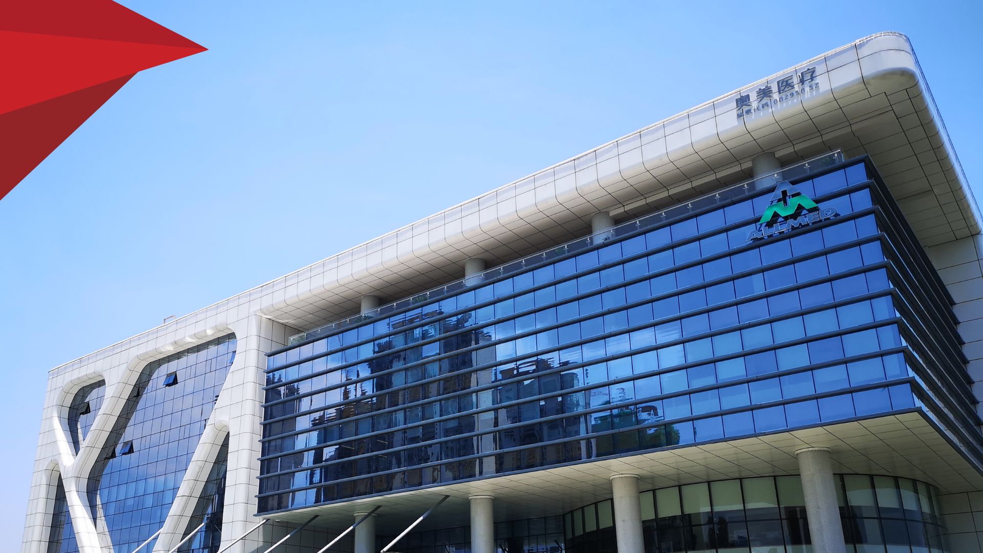 A.Celli started up the slitter rewinder supplied to Allmed Medical Products